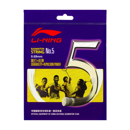 Badminton String Guide | Li-Ning India